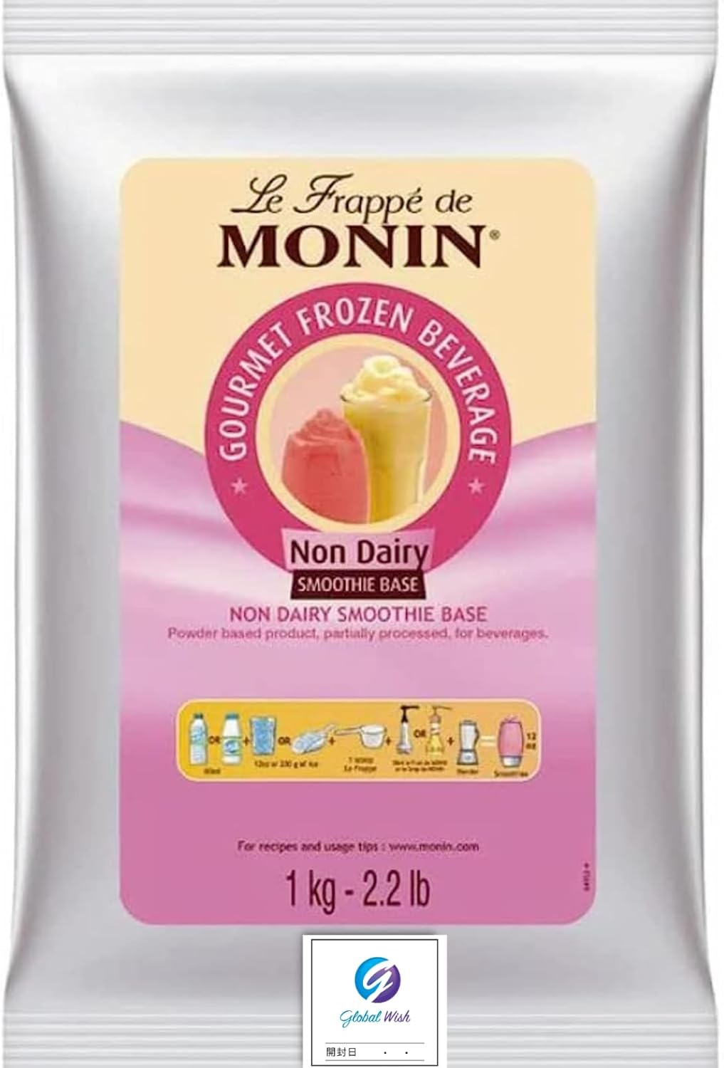 Amazon | モナン ノンデイリー（プレーン） フラッペ スムージー ベース パウダー 1kg Non Dairy Plain ...