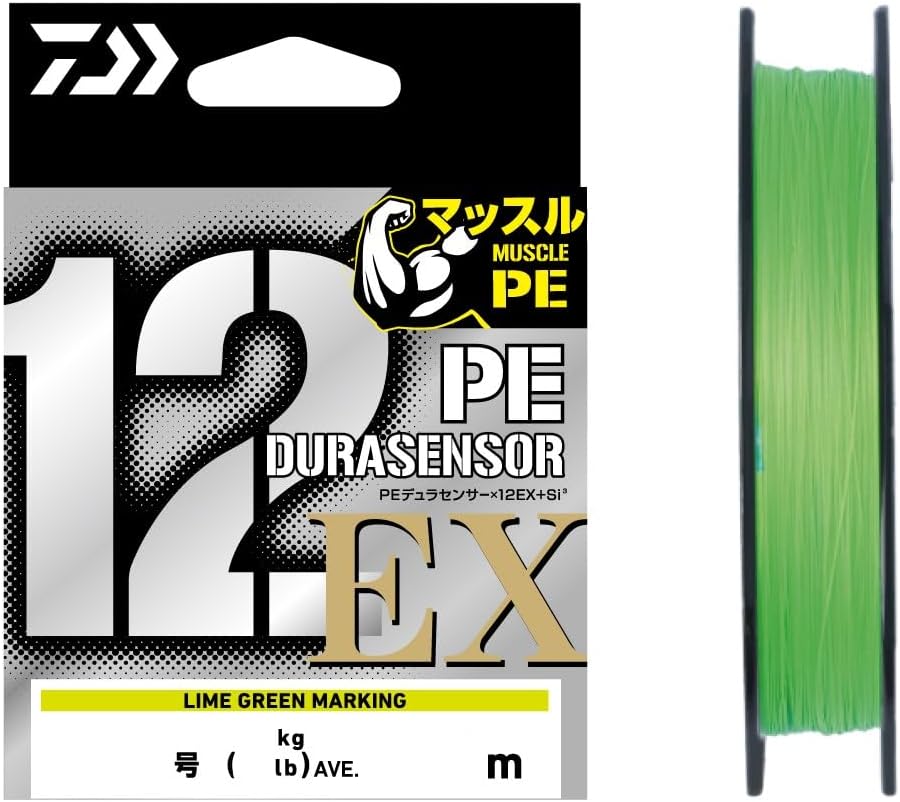 Amazon.co.jp: ダイワ(DAIWA) PEライン UVF PEデュラセンサーX12EX+Si3 150m 0.5号(9.9lb ...