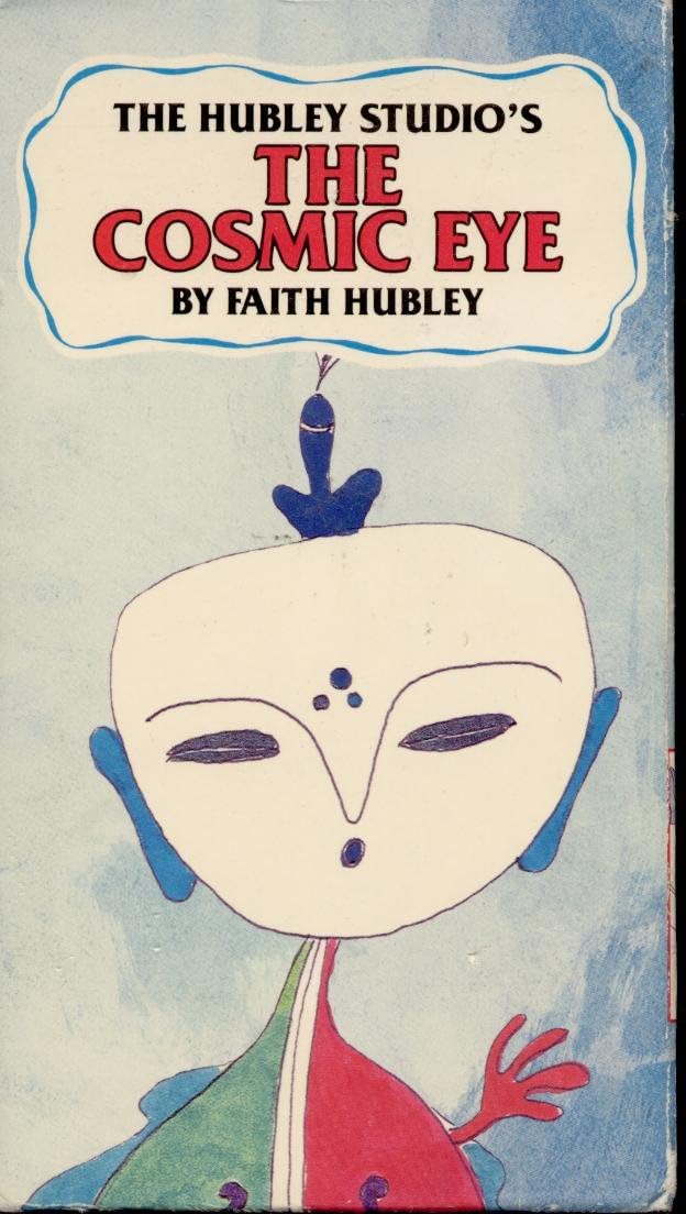 The Hubley Studio's The Cosmic Eye [VHS]: Amazon.co.uk: DVD & Blu-ray