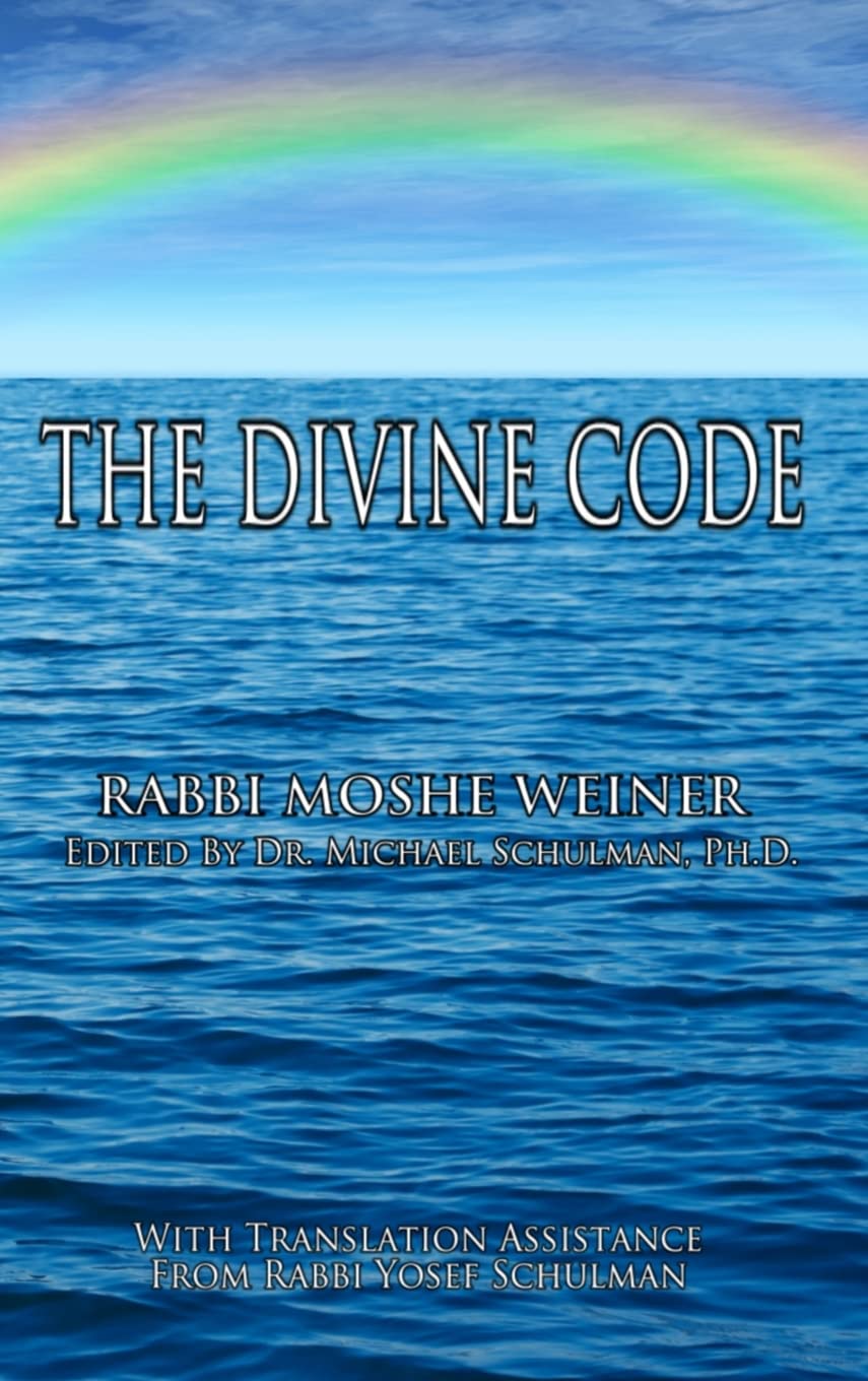 Amazon.com: The Divine Code: The Guide to Observing the Noahide Code ...