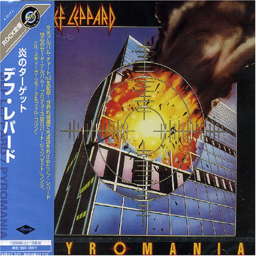 Def Leppard - Pyromania - Amazon.com Music