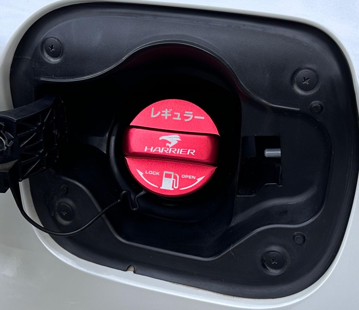 Amazon.co.jp: LEXLEYS トヨタ レギュラー仕様 赤 カローラクロス/カローラ/ツーリング/スポーツ 210系 アクシオ/フィルダー 140系 160系 専用設計 フューエル ...