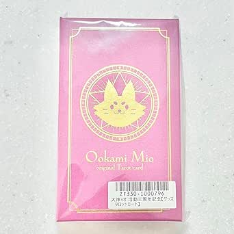Amazon.co.jp: Okami Mio 3rd Anniversary Tarot Card : Toys & Games