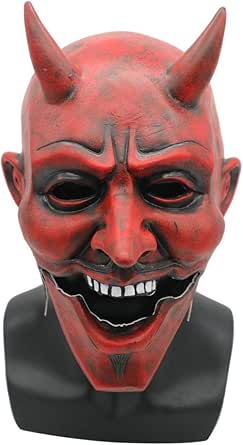 Amazon.com: BestCosr Men's Beast Mask Red Cow Devil Clown Mask Mouth ...