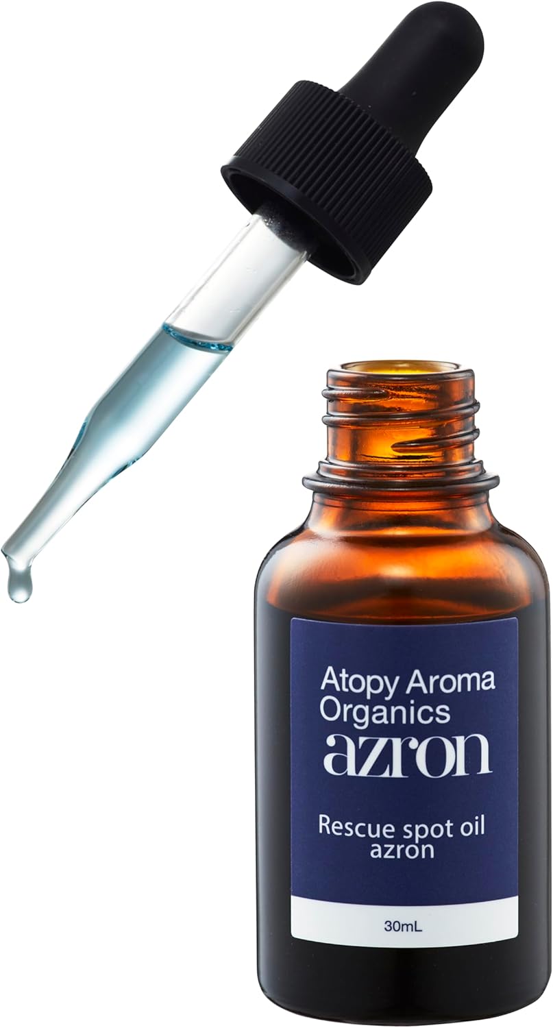Amazon | 【トラブル集中ケア】レスキュースポットオイル アズロン - azron | 美容液 通販