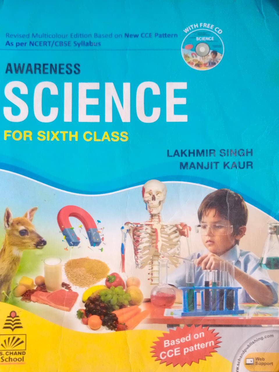 Awareness Science Class 6 By Lakhmir Singh (Second Hand & Used Book) (S ...