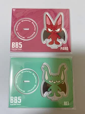 Amazon.co.jp: .ち .. コムドット BB5 PARO REI DJ : 家電＆カメラ