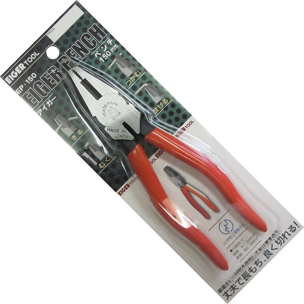 Amazon | アイガーツール(EIGER TOOL) アイガーペンチ 150mm EP-150 | ペーパー