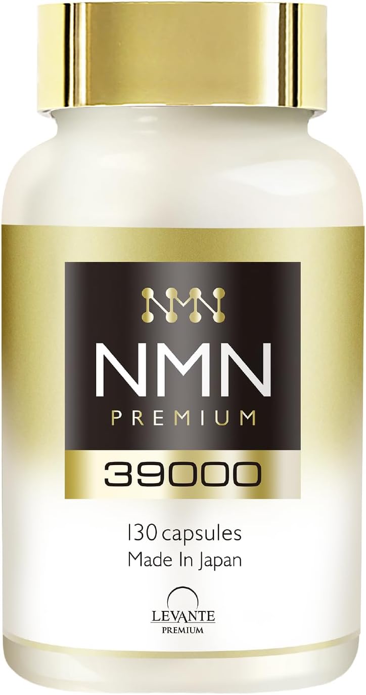 Amazon | NMN サプリメント 39000㎎ （3粒に900mg）日本製 高純度100% 分析済 αリポ酸 ローヤルゼリー レスベラトロール ナイアシン(ビタミンB3) 130カプセル ...
