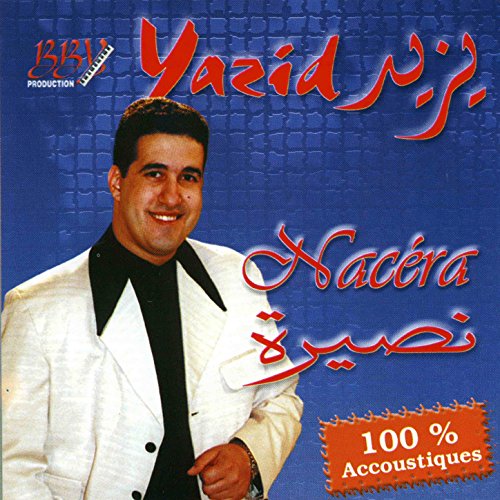 Naceira by Yazid on Amazon Music - Amazon.co.uk