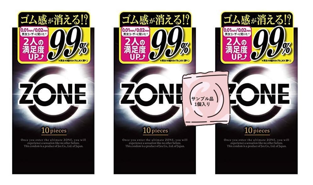Amazon | ZONE（ゾーン）10個入り × 3個セット サンプル品入り | Generic | コンドーム