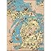 Amazon.com: Michigan Wooden Map Jigsaw Puzzle Toys for Adults USA of ...
