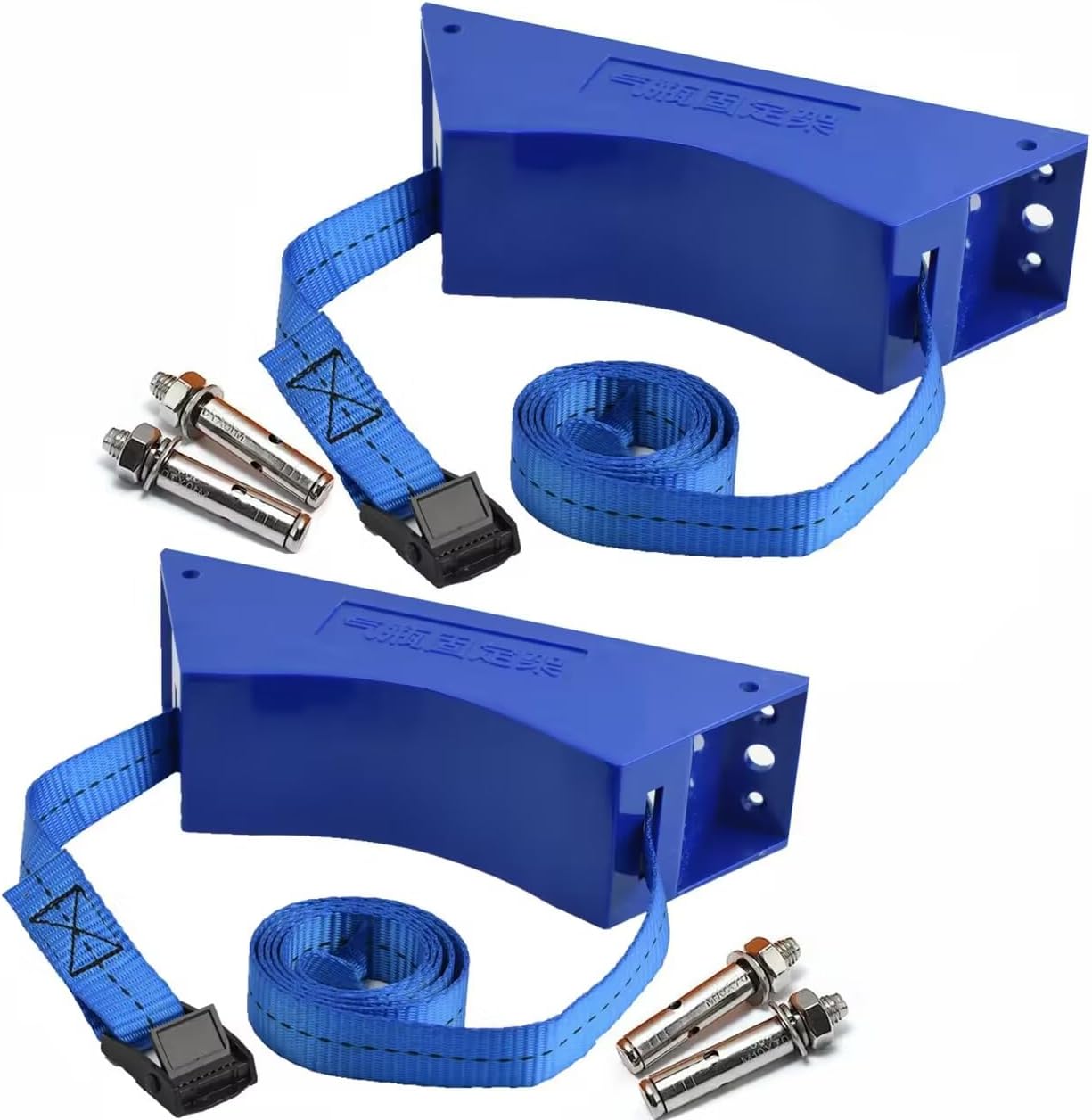 Amazon.com: HDYEGIOU 2Pcs Propane Tank Holder Cylinder Wall Mounted ...