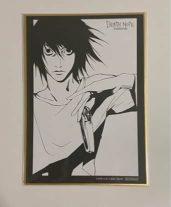 Amazon.co.jp: デスノート展 DEATHNOTE 入場特典 色紙 L エル : 文房具・オフィス用品
