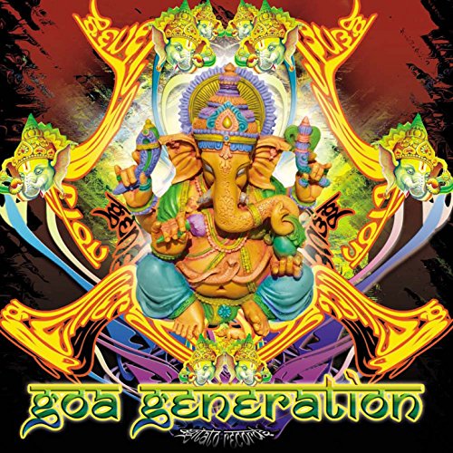 Amazon.com: Goa Generation : Various artists: Digital Music
