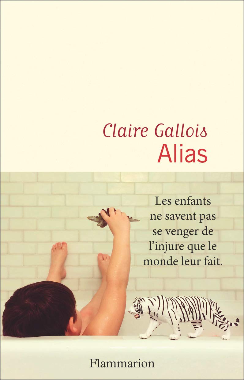 Amazon.fr - Alias - Gallois, Claire - Livres