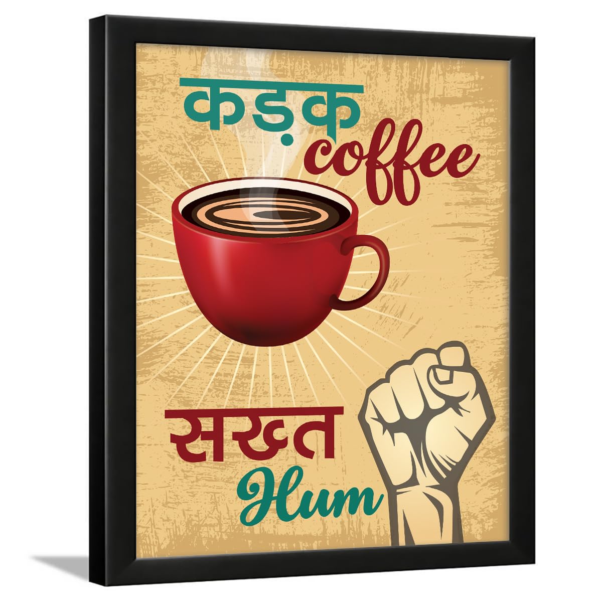 Chaka Chaundh - Coffee Quotes Wall Frames - Coffee Frames for Cafe ...