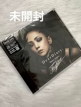 Amazon.co.jp: 安室奈美恵CD +DVD アルバム Dear DIary : おもちゃ