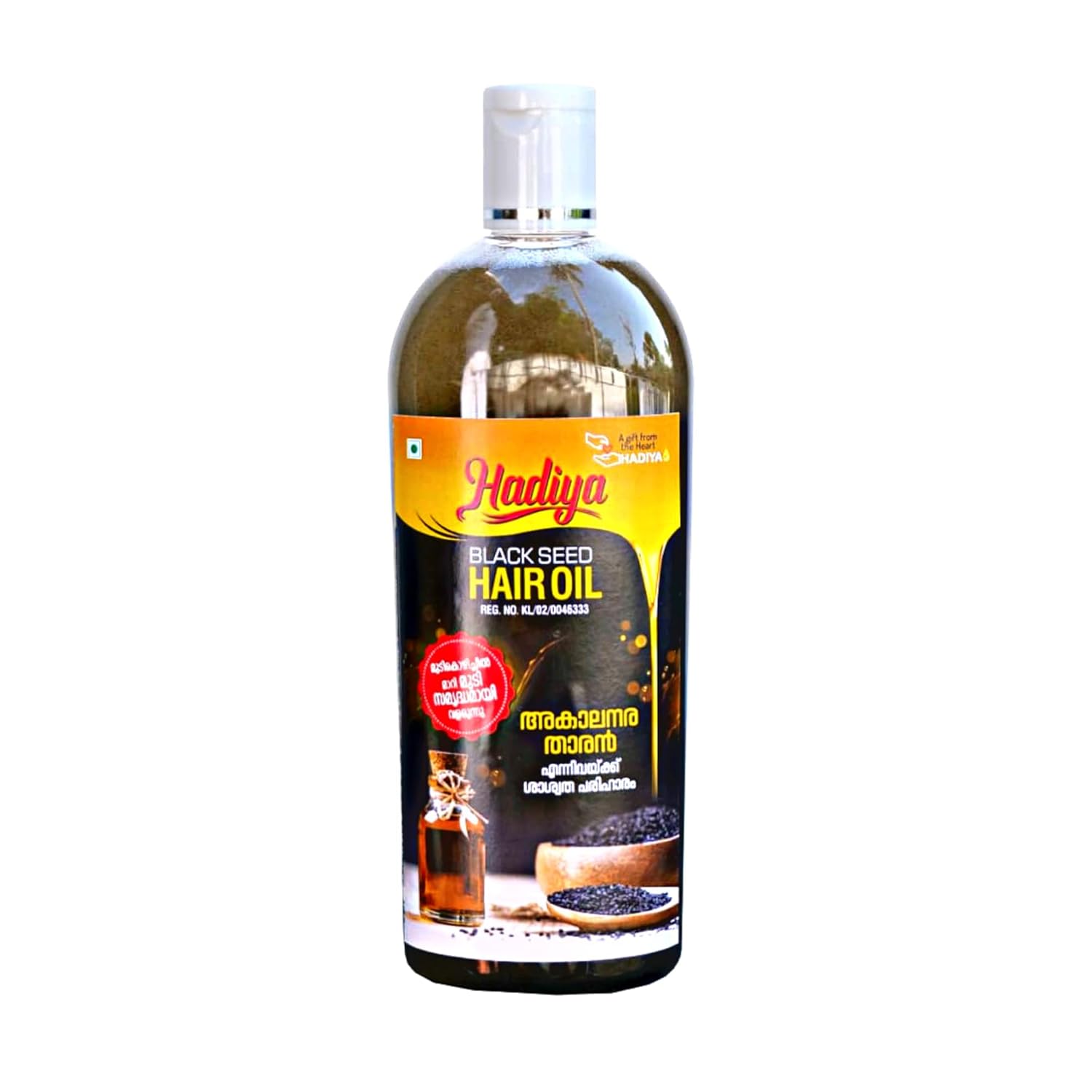 Buy HADIYA BLACKSEED HAIR OIL Helps to Prevent Dandruff, Dryness ...