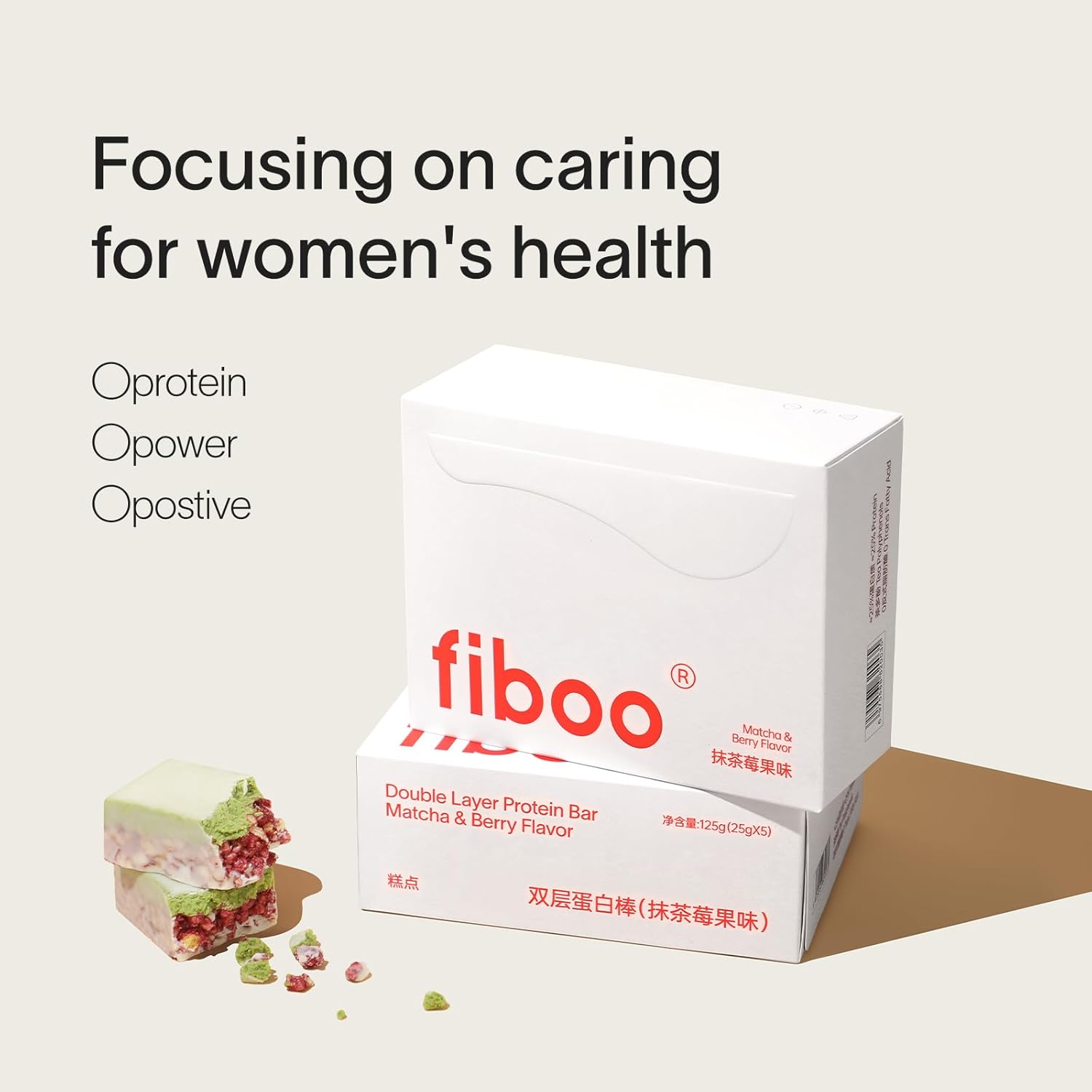 Fiboo Barras Portein, Barras de desayuno, Sin Azúcares Healthy Snack ...