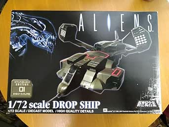 Amazon.co.jp: 新世紀合金 ALIENS DROP SHIP 127 : おもちゃ