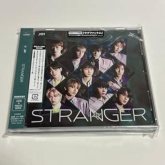 Amazon.co.jp: 未再生 JO1 初回B盤 STRANGER CD + PHOTOBOOK : おもちゃ