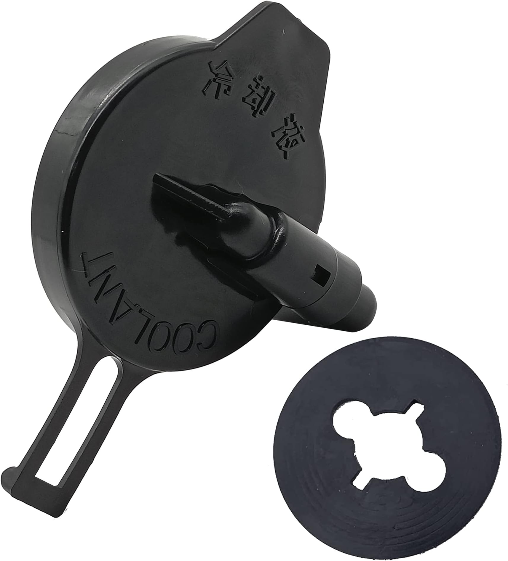 Amazon.com: ApplianPar Engine Coolant Expansion Tank Cap for Toyota ...