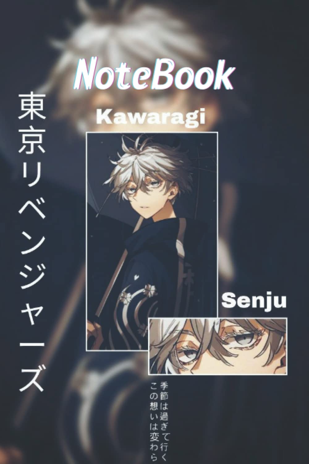 Tokyo Revengers Notebook Senju Kawaragi Notebook Tokyo Revengers Blank ...