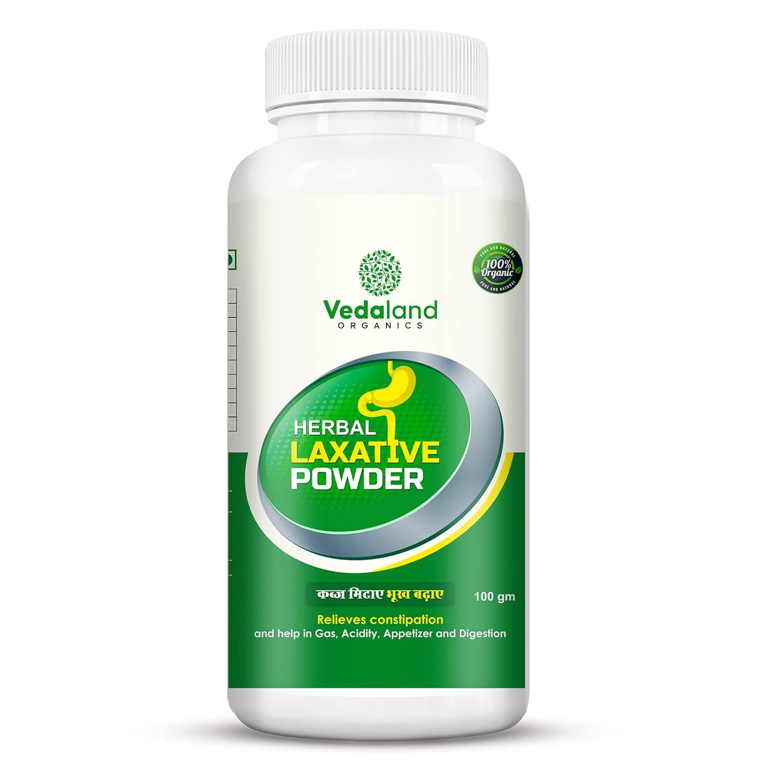 Buy Vedaland ORGANICS HERBAL LAXATIVE POWDER | 100% Organic & Effective ...