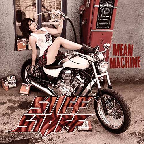 Amazon.com: Mean Machine [Explicit] : Stiff Staff: Digital Music