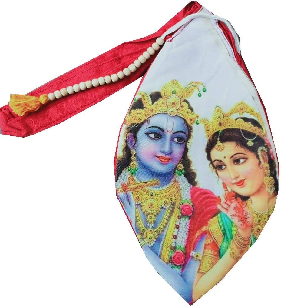 Amazon.com: Japa mala Chanting Bag Lord Hindu| Shiv Shiva Printed Beads ...