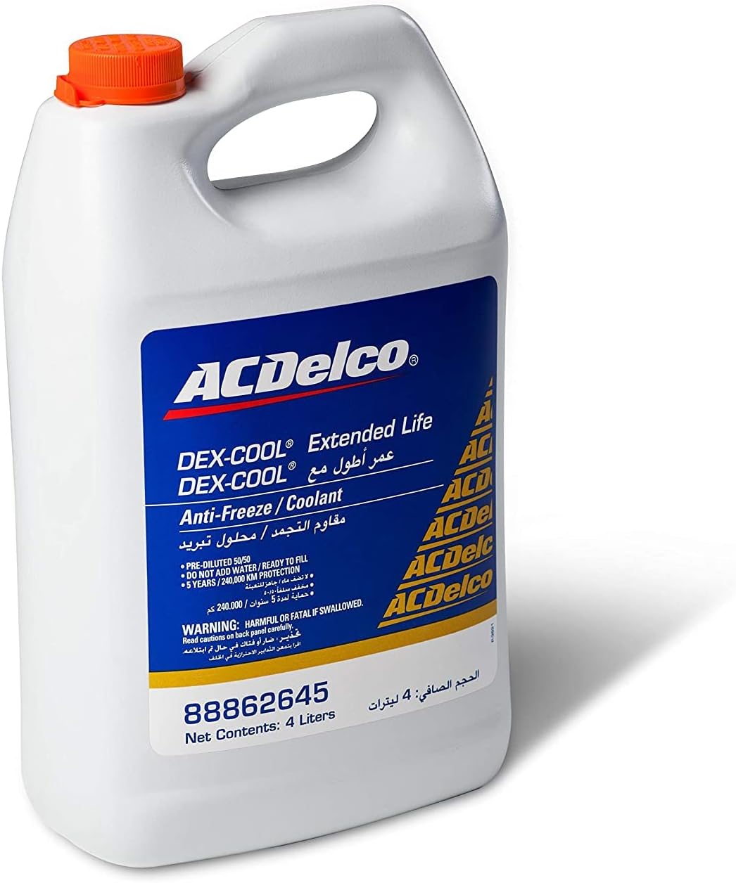 ACDelco DEX-COOL Extended Life Anti-Freeze/Coolant (Pre-Diluted): Buy ...