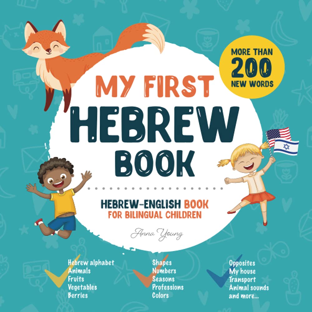 My First Hebrew Book. Hebrew-English Book for Bilingual Children ...