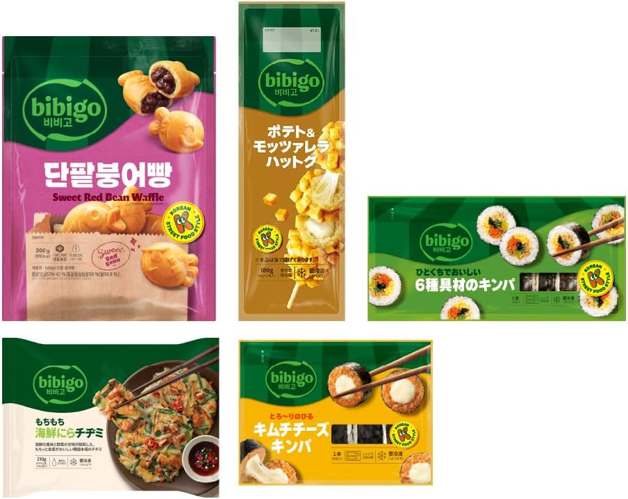 Amazon | bibigo간식（おやつ）セットbibigo ポテト＆モッツァレラハットグ 6種具材のキンパ キムチチーズキンパ（ハーフ) もちもち海鮮にらチヂミ プンオパンあんこ ...