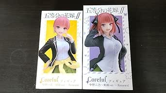 Amazon.co.jp: 五等分の花嫁 Coreful フィギュア 制服ver. Renewal 全5種 : おもちゃ