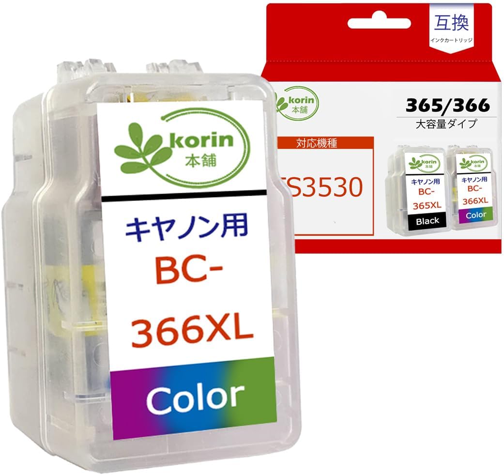 Amazon.co.jp: Korin Honpo TS3530 Ink Cartridge Refillable for Canon ...
