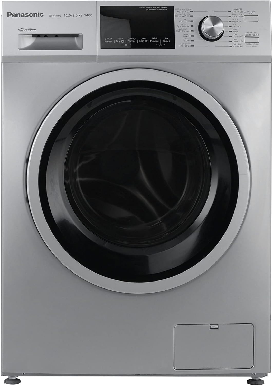 Panasonic 12 kg Front Load Washing Machine with Knob Control | Model No ...