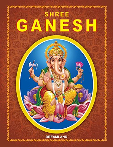 Shree Ganesh (English) eBook : Dreamland Publications: Amazon.in ...
