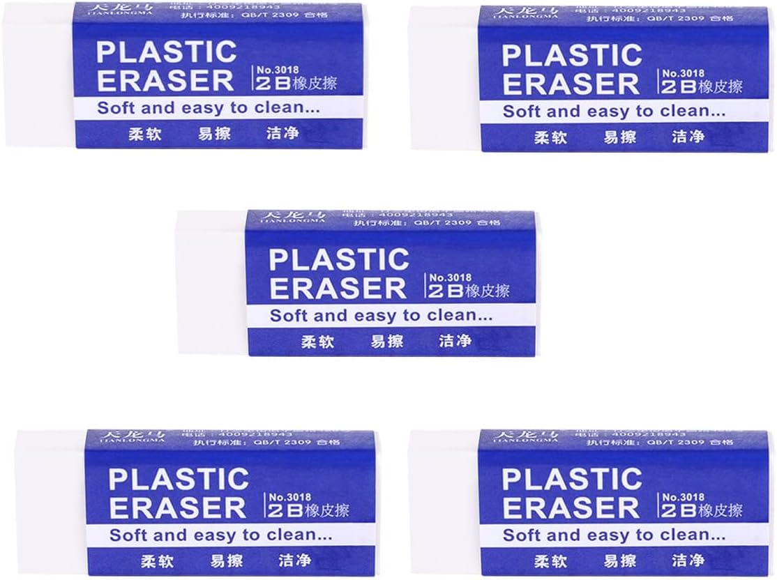 QWORK® 40Pcs White Plastic Eraser, Soft 2B Eraser for Sketches ...