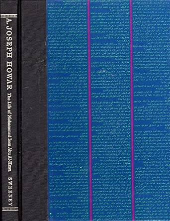 A. Joseph Howar: The life of Mohammed Issa Abu Al-Hawa (c.1879-1982 ...