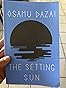 Amazon.com: The Setting Sun (New Directions Book): 9780811200325: Dazai ...