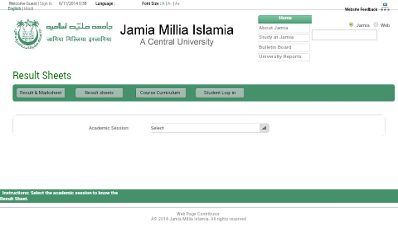 Jamia Examination - App on Amazon Appstore