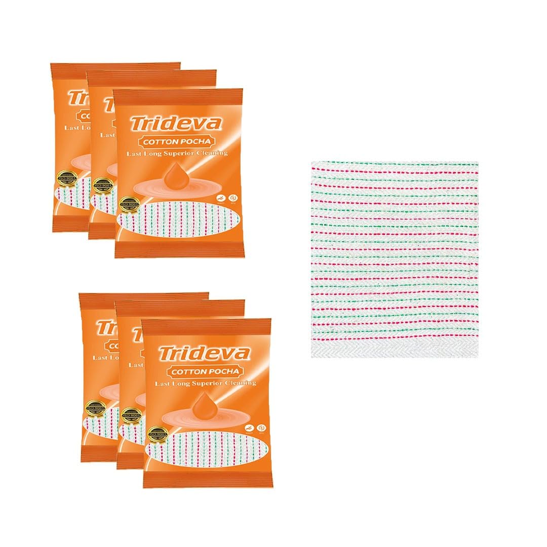 Shree Krishna Cotton Floor Cleaning Pocha for Car, Floor, Desk Cleaning ...