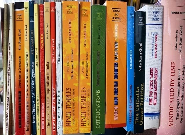 Buy Sita Ram Goel Reader (set of 22 books) Book Online at Low Prices in ...