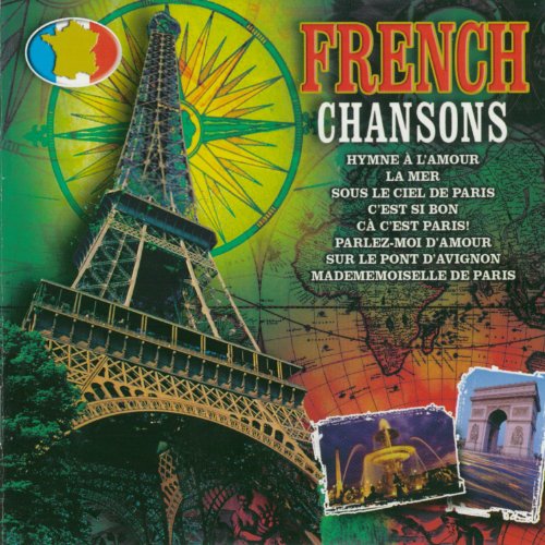 Amazon.co.jp: French Chansons : ヴァリアス・アーティスト: デジタルミュージック