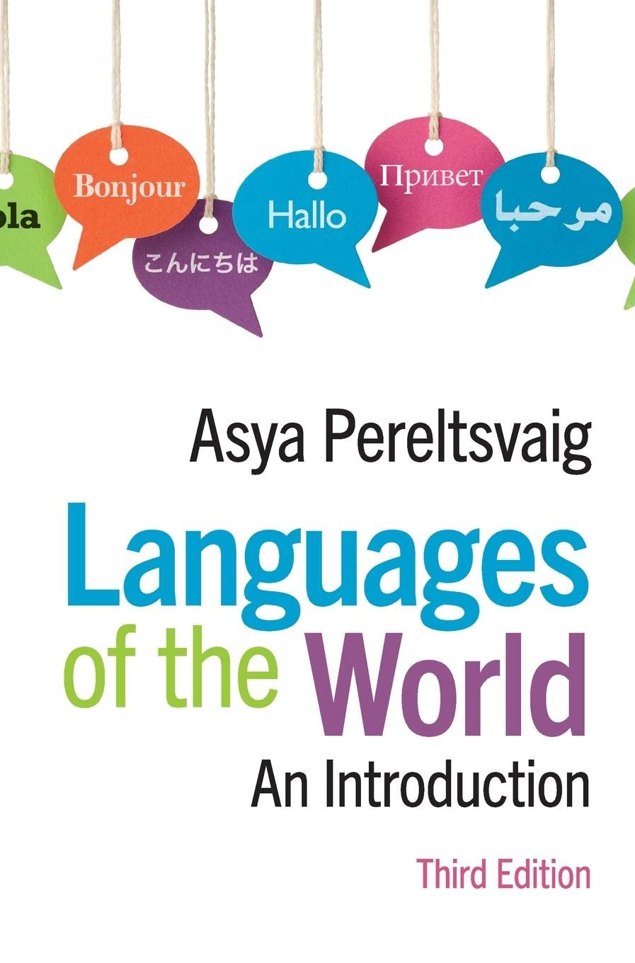 Amazon.com: Languages of the World: An Introduction: 9781108479325 ...