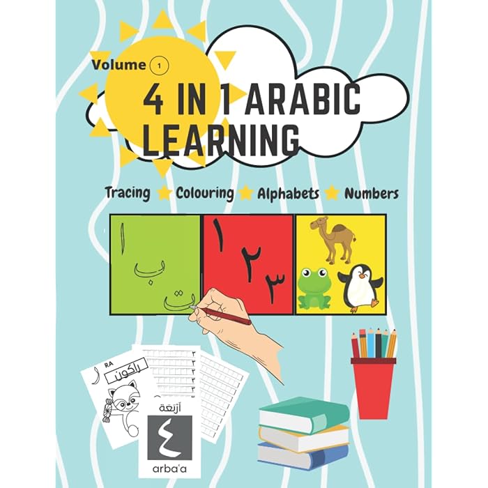 Buy 4 in 1 Arabic learning: 4 in 1 Tracing Coloring and Practicing ...