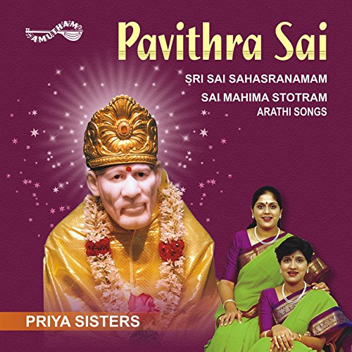 Amazon.com: Pavithra Sai : Shanmuga Priya & Hari Priya: Digital Music