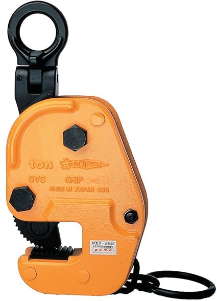 Amazon | スーパーツール(SUPERTOOL) 自在型横吊クランプ(自在シャッフルタイプ) GVC0.5E | 吊りクランプ