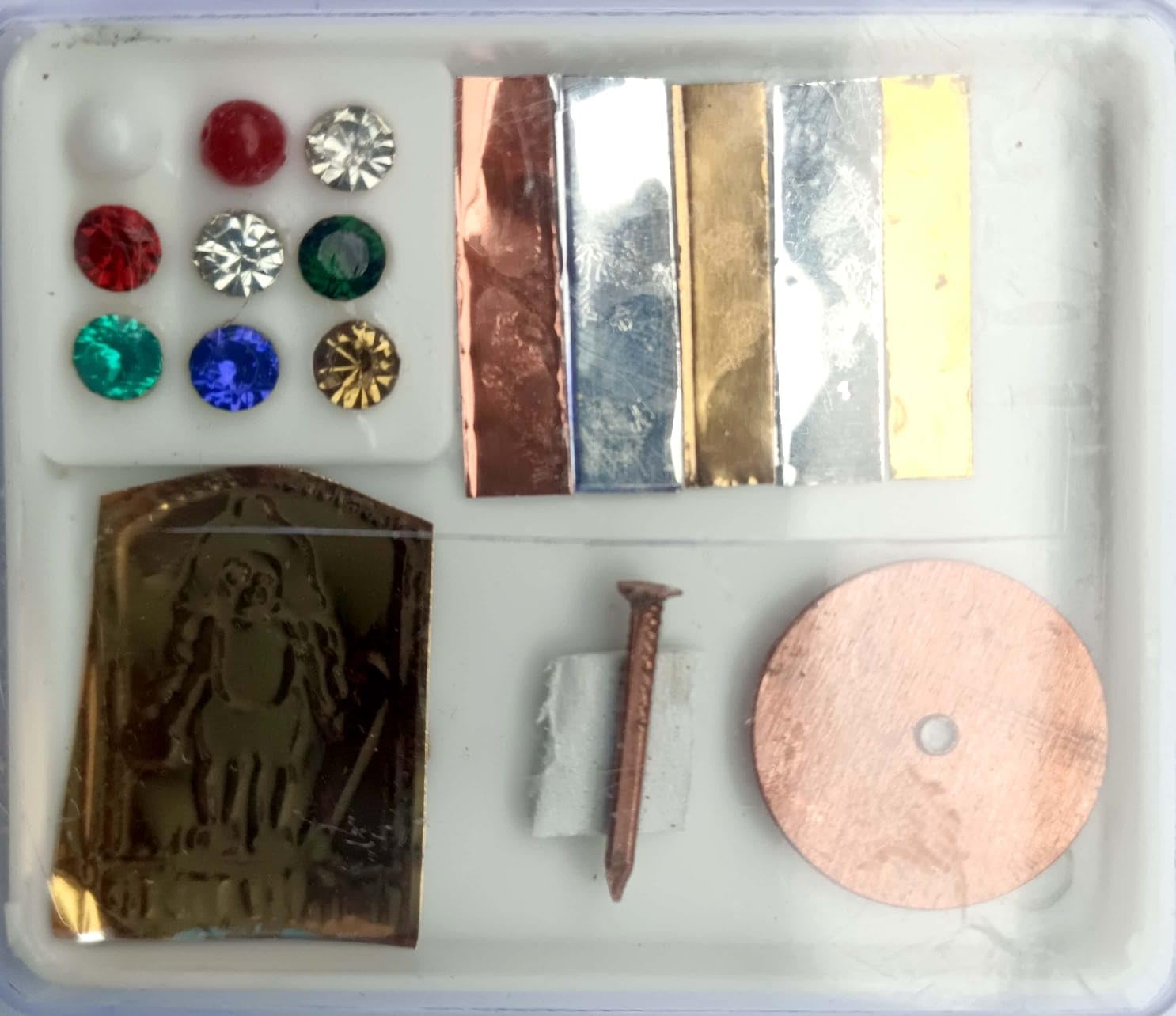 Pmw - Panchaloha Set - Fine Panchaloha Set for Pooja/Vasthu - 1Set ...